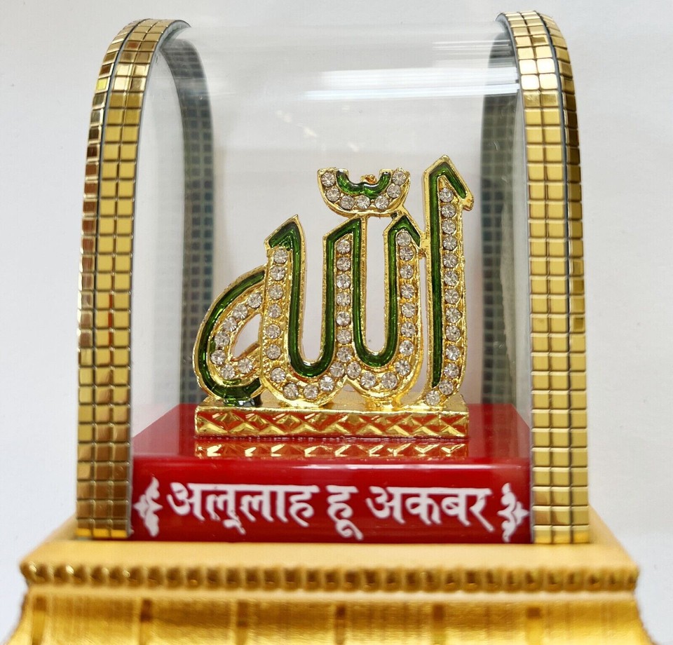 Islamic Symbol Car Dashboard Muslim Allah Idol Home Decor Showpiece H-3 ...