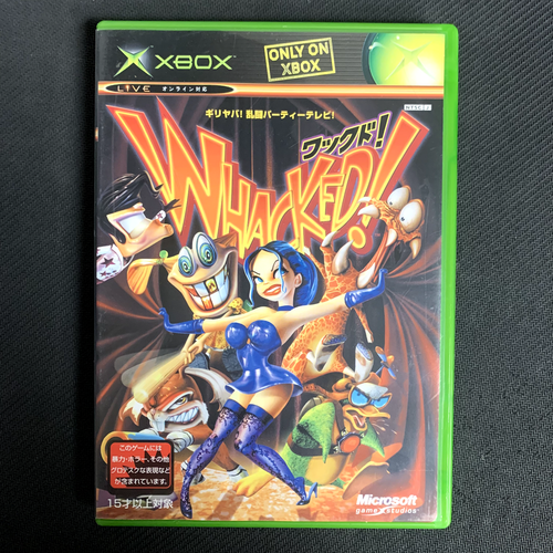 Whacked! Giriyaba! Rantou Party TV! Xbox Japan Ver. | eBay