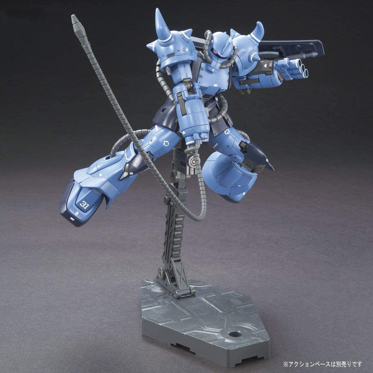 BANDAI HG 1/144 Model Kit MSD Prototype Gouf from Japan 1514 | eBay