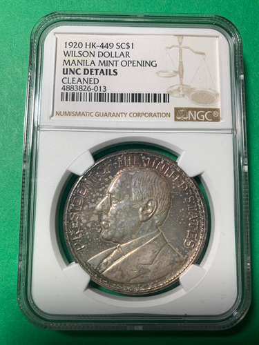 1920 WILSON SO CALLED DOLLAR MANILA MINT OPENING MEDAL SILVER HK 449 ...