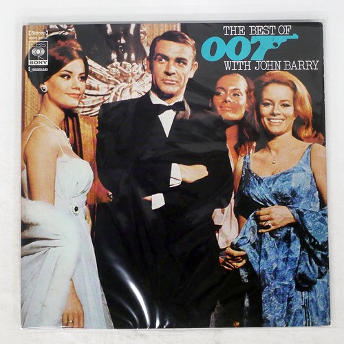 OST (JOHN BARRY) BEST OF 007 WITH JOHN BARRY CBS/SONY SONX60132 Japan ...