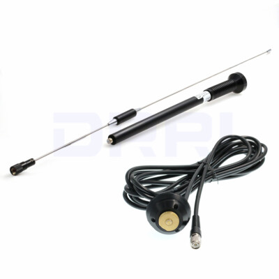 Levels & Surveying Equipment - Trimble Antenna