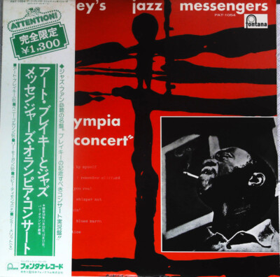 Art Blakey & The Jazz Messengers - Olympia Concert / VG+ / LP, Mono, Ltd, RE | eBay
