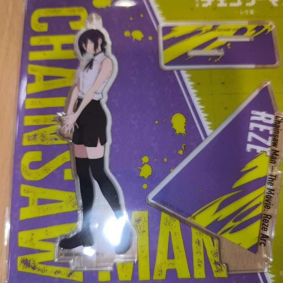 Chainsaw Man Reze Arc Reze Acrylic Stand Key Chain | eBay Australia