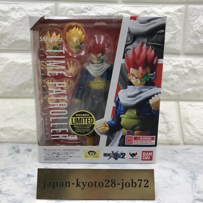 S.H.Figuarts DRAGON BALL Time Patroller XENOVERSE Edition Figure Bandai ...