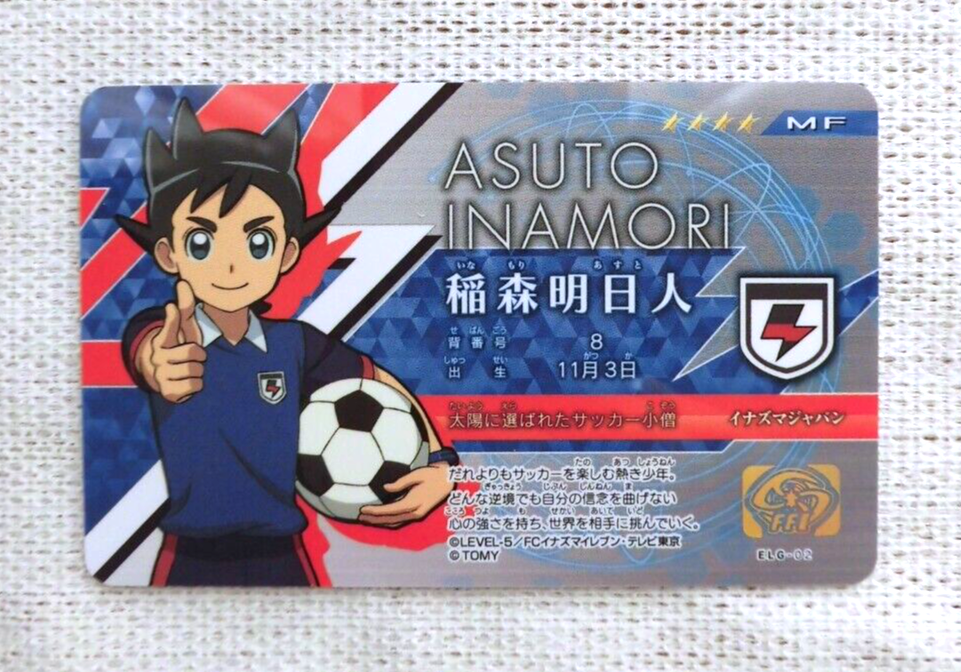 Inazuma Eleven Plastic card Inamori Asuto | eBay