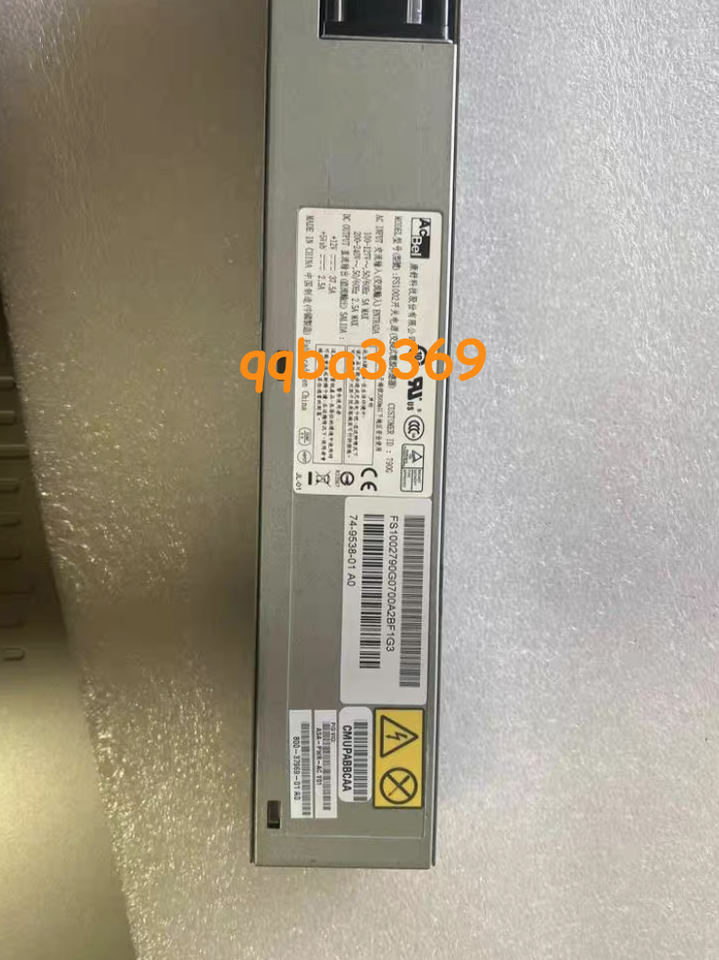 1pcs For cisco ASA5545-X ASA5555-X Switching Power Supply ASA-PWR-AC #9 ...