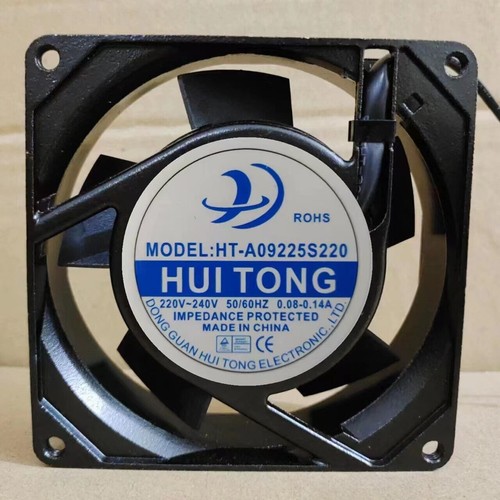 1 Pc. HUI TONG Fan HT-A09225S220 AC220V 9225 9CM 2 wire Aluminum frame ...