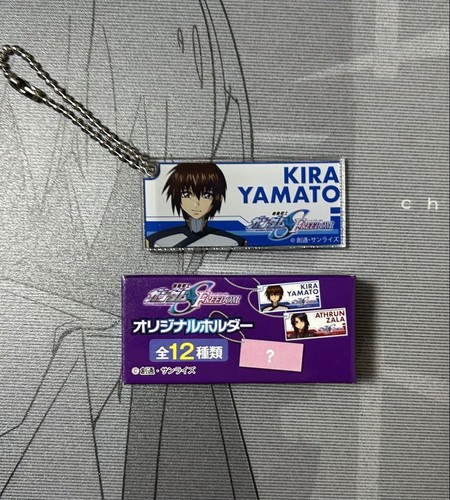 Gundam SEED Freedom Hi-Chew Original Holder Kira Yamato Character | eBay