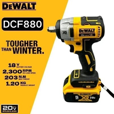 DEWALT DCF880 Cordless Impact Wrench 20V - 2300RPM, 13MM, 203Nm (Tool ...