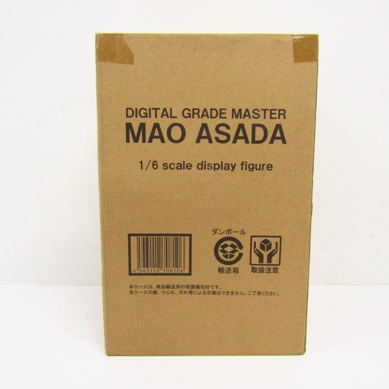 Unopened Bandai DIGITAL GRADE MASTER Mao Asada 1/6 Completed Figure ...