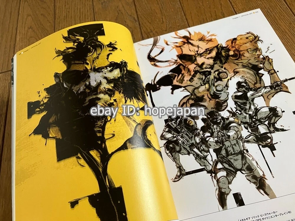 Metal Gear Solid Peace Walker Art