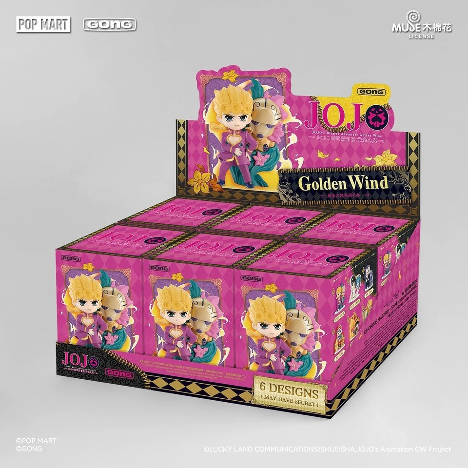 Gong X Jojo's Bizarre Adventure Golden Wind Series Blind Box Figure ...