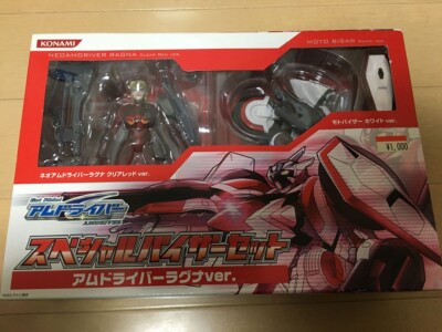 KONAMI Amdriver Neoamdriver Ragna & Moto Bisar Set | eBay