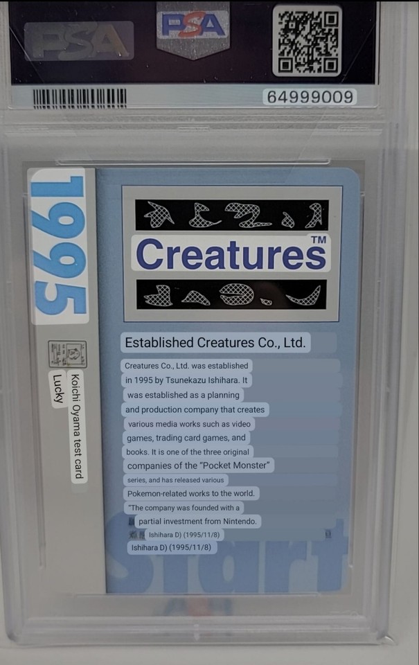 Pokemon Japanese PSA 9 Beta Prototype Chansey 25th Anniversary ...