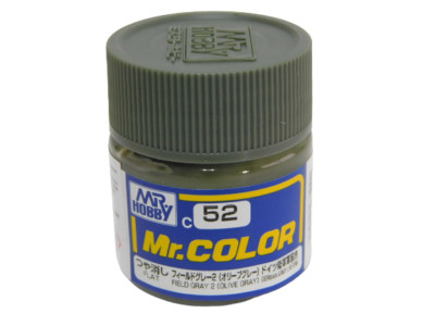 Mr. Hobby C72 Mr. Color Semi Gloss Intermediate Blue Lacquer Paint 10ml ...