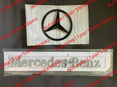 Rear Trunk Star Badge Mercedes Benz X156 GLA 45 200 220 250 STICKER ...