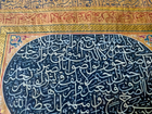 Islamic Handwritten Panel Paper Scroll Manuscript Arabic Calligraphy ...