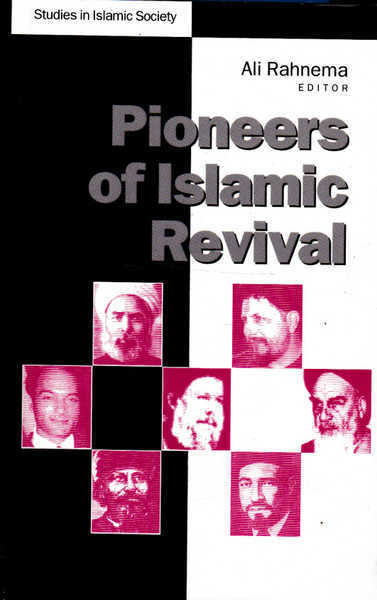 Pioneers of Islamic Revival | eBay