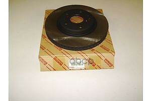 43512-42050 Toyota Disc, front 4351242050, New Genuine OEM Part | eBay