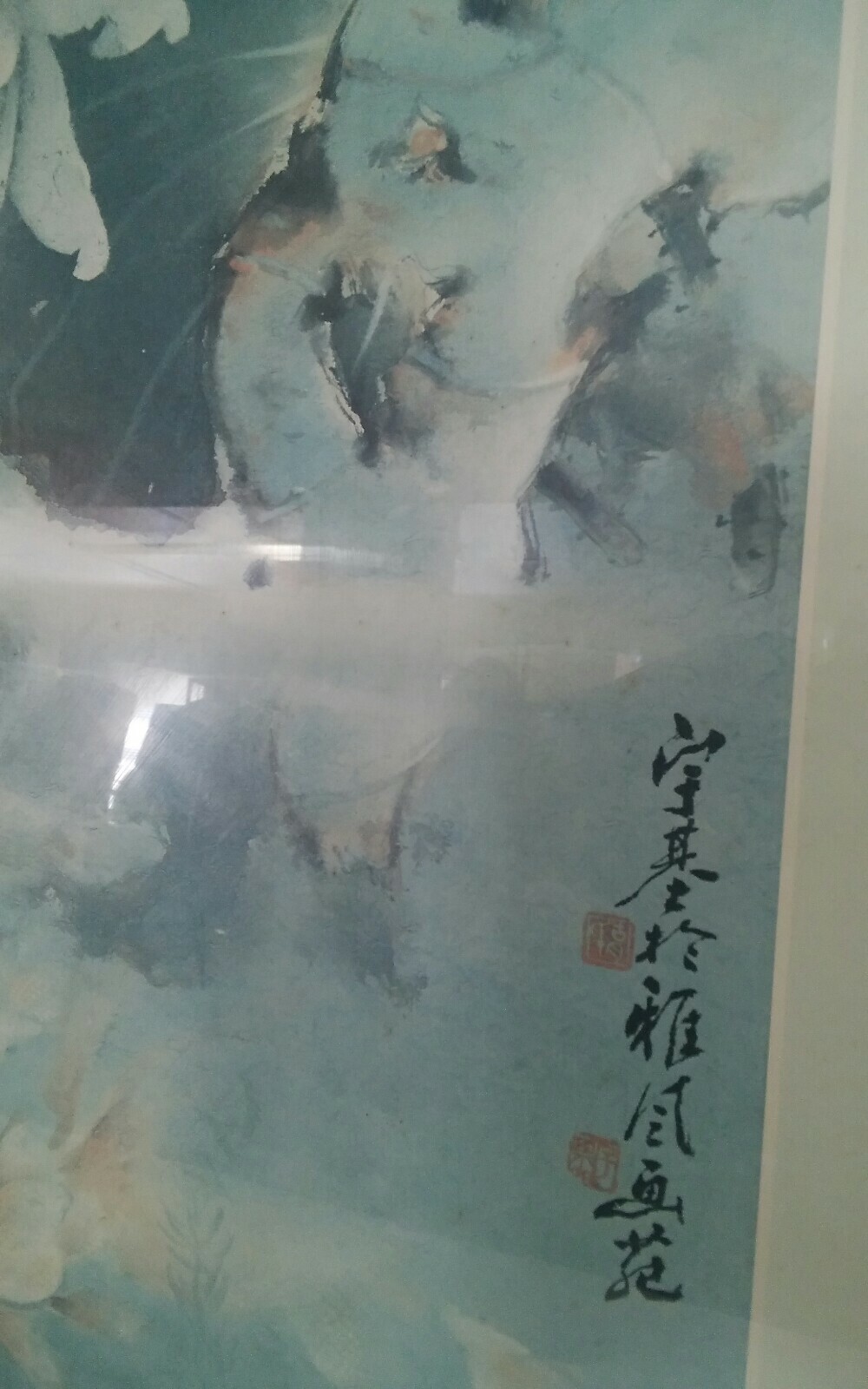 Henry Wo Yue-Kee Watercolors Capital Graphics Washington Lotus ...