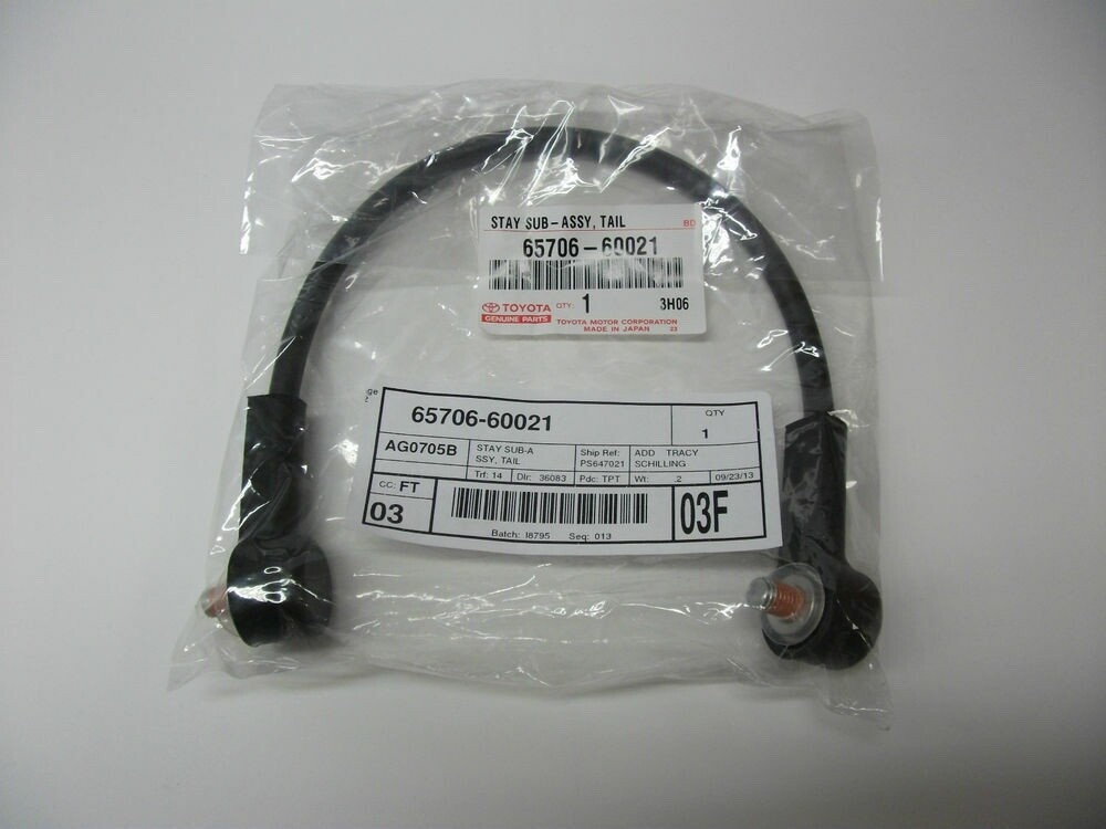 Toyota Land Cruiser Genuine Tailgate Holder Strap 65706-60021 OEM Japan ...