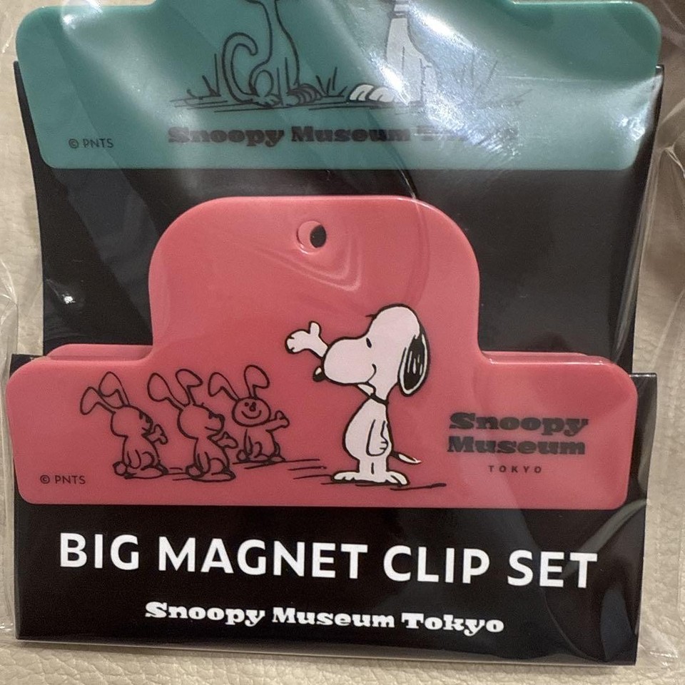 Snoopy Museum Magnet Clip Furlong Rabbit Snoopy | eBay
