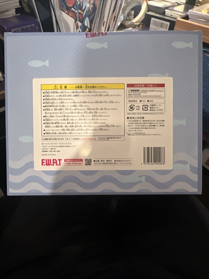 Sakanatsuri Rina Tsukasa 1/6 Scale Figure Illustration by Henreader F.W ...