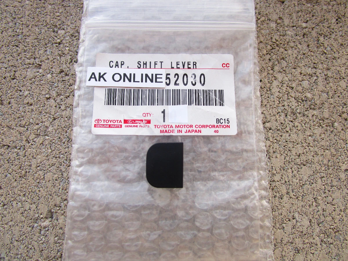 2008 Scion Xd Parts