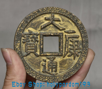 Pitchers - Cash Family