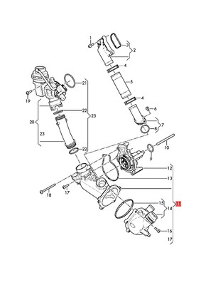 Genuine AUDI A6 Avant S6 quattro A7 Sportback A8 S8 Coolant Pump ...