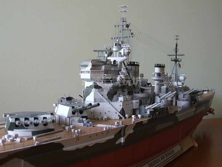 1:200 Scale HMS Prince of Wales V-class Battleship DIY Handcraft Paper ...