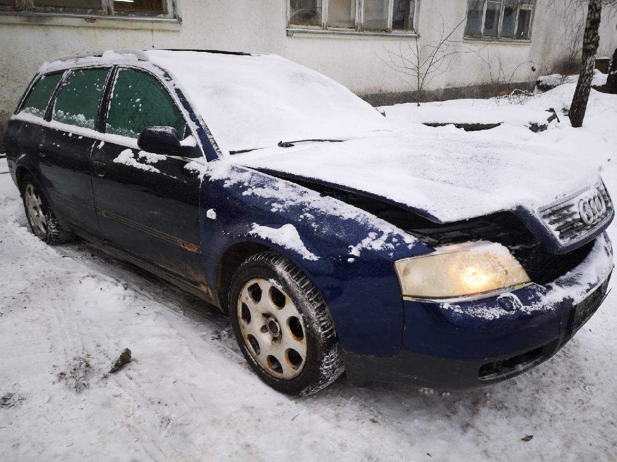 OEM Audi A6 C5 Brake Fluid Reservoir 4B0611301E Genuine for sale online ...