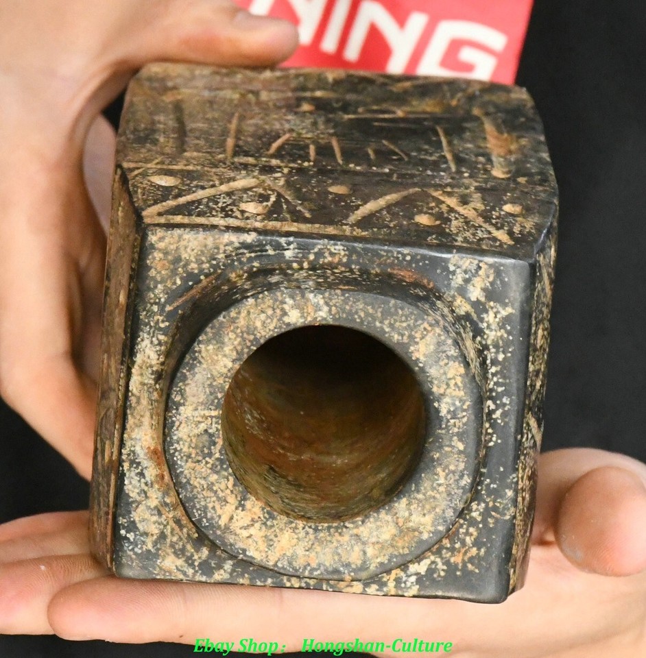 7.8'' Chinese Hongshan Culture Old Jade Bird Pig Dragon Yucong Yu Cong ...