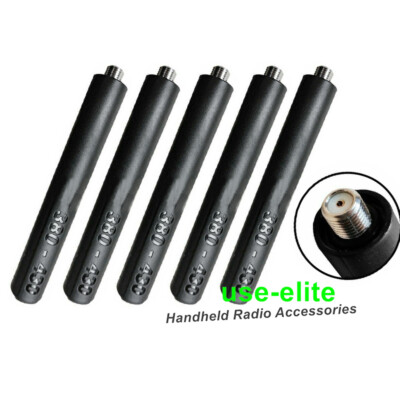 Lot5 UHF Antenna 380-430MHz For DP3400 DP3401 DP3600 DP3601 DGP4150 ...