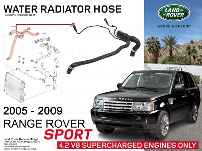 LAND ROVER OEM WATER RADIATOR HOSE RANGE SPORT SUPERCHARGED 4.2L ...
