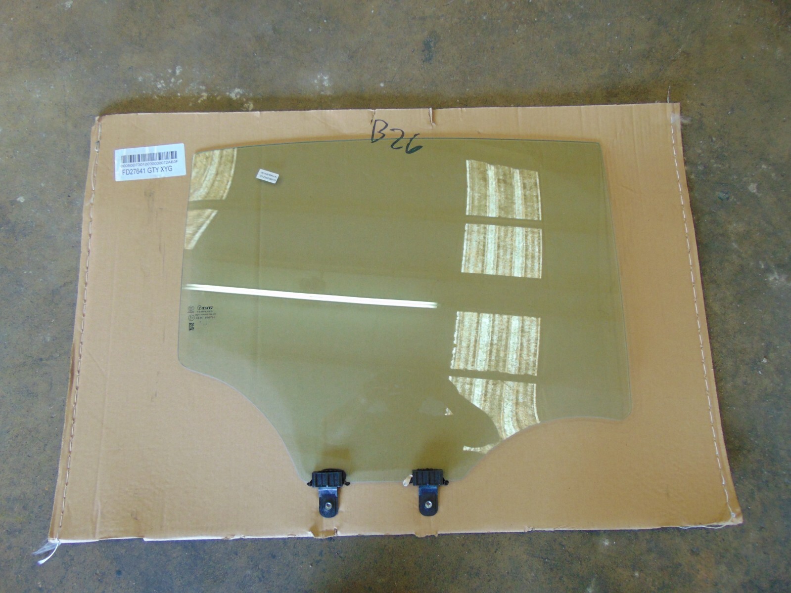 2018-2023 KIA RIO SEDAN FITS RIGHT REAR PASSENGER SIDE DOOR GLASS ...