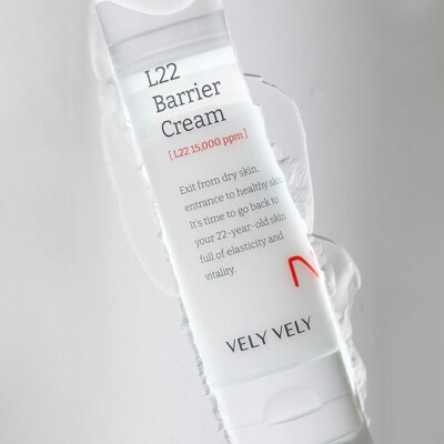 VELY VELY L22 Barrier Cream 50ml, Moisturizing,Korean Cosmetics ...