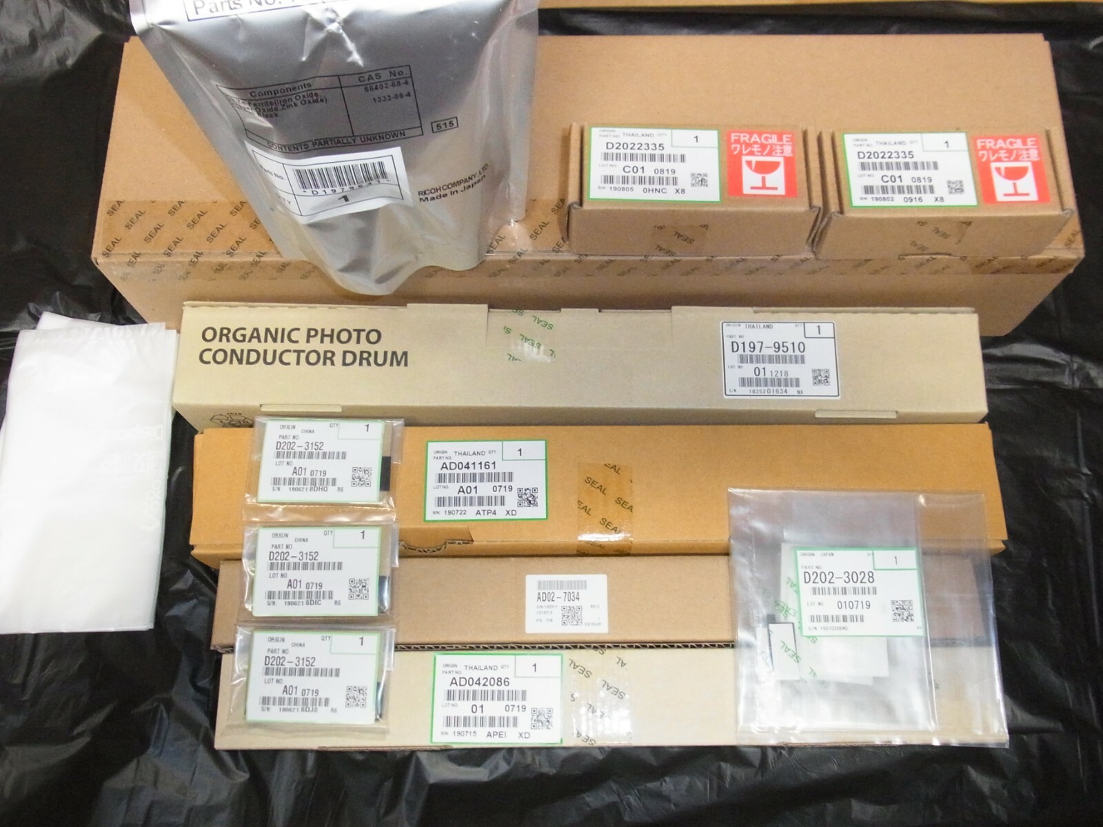 Genuine Ricoh PMD197120K-A ( PMD197120K ) D1979510 D1979641 AD041161 ...