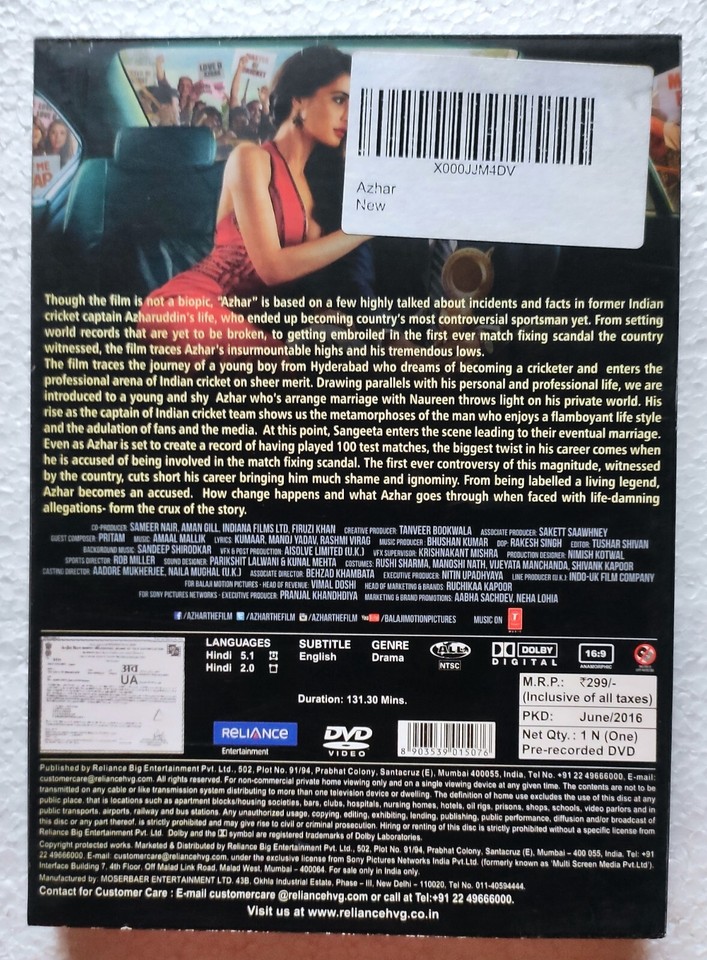 Azhar DVD Bollywood Movie DVD Emraan Hashmi Nargis Fakhri Prachi Desai ...