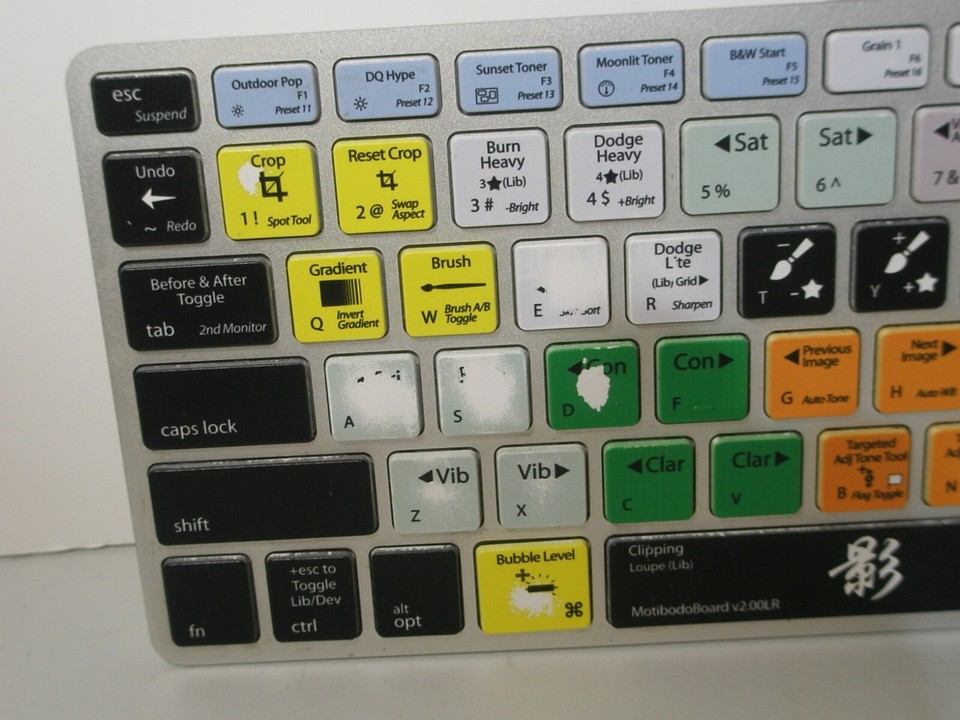 Apple A1242 Adobe Lightroom Motibodo keyboard Motibodoboard V2.00LR ...