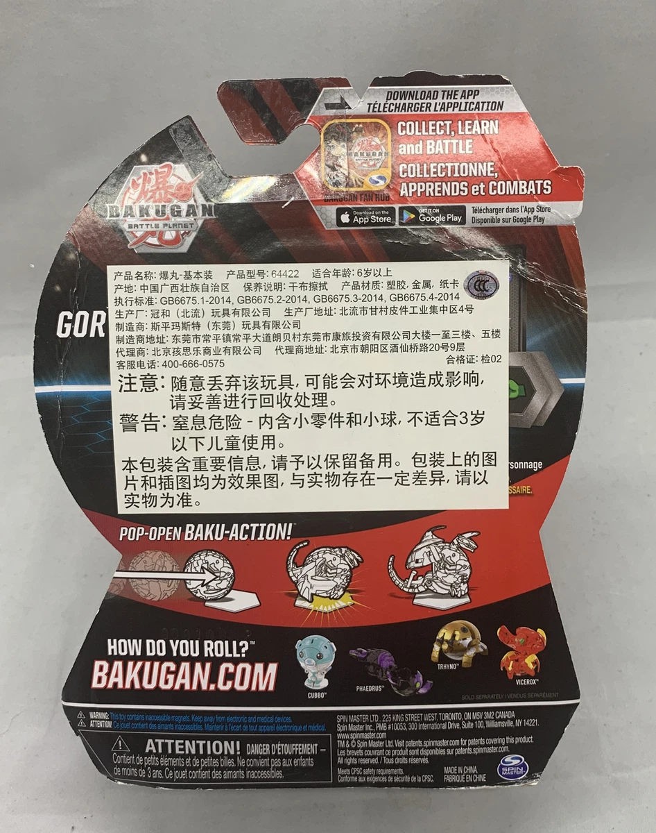 The Creature Hub Store