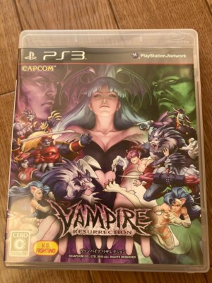 PS3 Vampire Resurrection Japan PlayStation 3 4976219048279| eBay