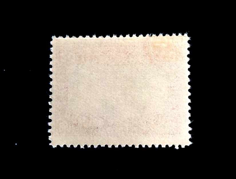 UKRAINE Stamp -1920 Windmill 200h Not Issued Mint OG LH r38 | eBay