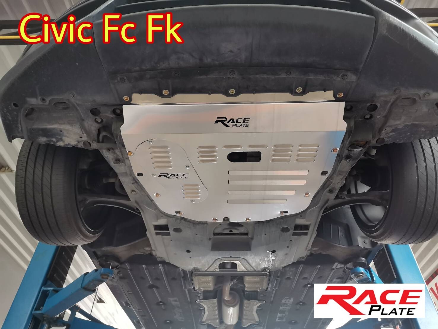 2016 Honda Civic Skid Plate