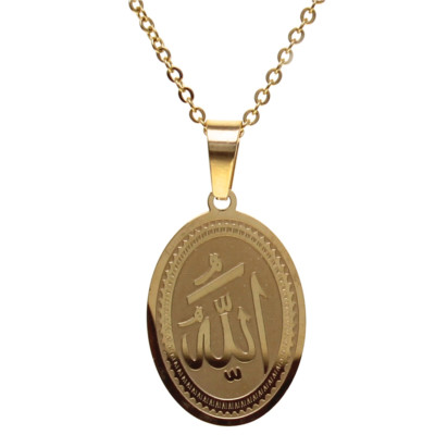 Oval Gold Pt Muslim Allah Necklace Chain Islamic Art Arabic God Islam ...