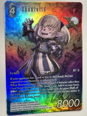 Final Fantasy TCG - Shantotto Re-043L/16-030L Full Art Foil Legacy ...