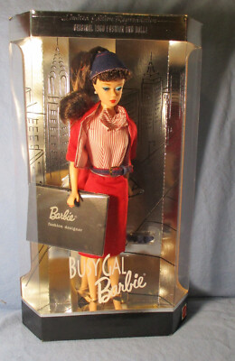 1960 BUSY GAL BARBIE LIMITED EDITION REPRODUCTION - 1995 - NEW IN BOX ...