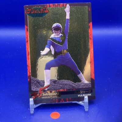 VULSHARK - Super Sentai 25th Card - Taiyo Sentai Sun Vulcan 1992 No.038 ...
