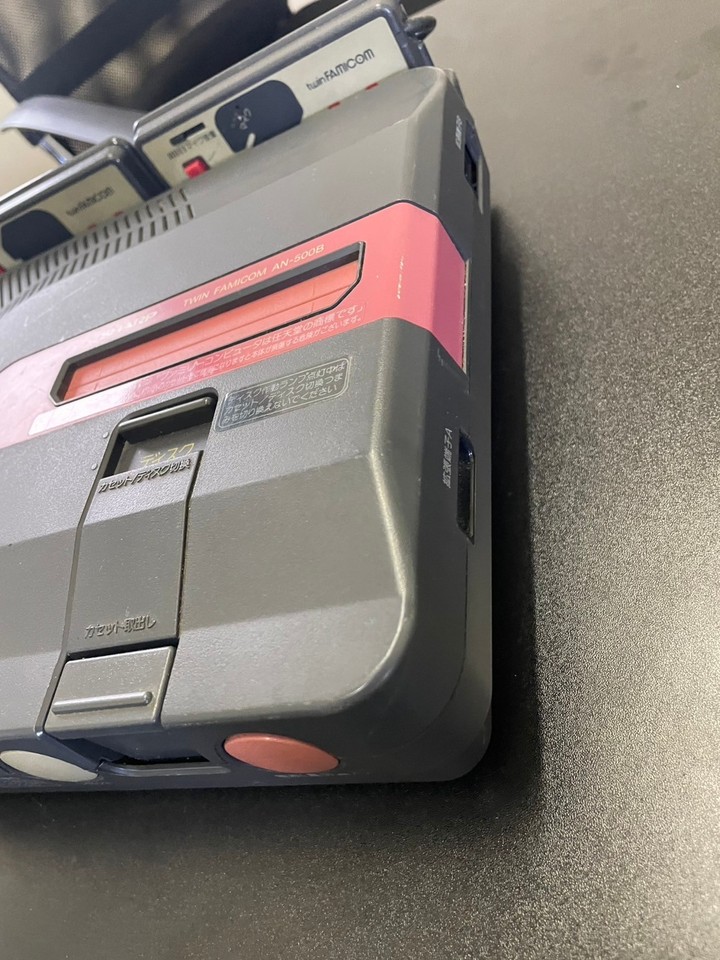 SHARP Twin Famicom Black Console Disk System Junk | eBay